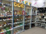 Новинка (Tsentralnaya ulitsa No:1А, derevnya Shikhovo), kırtasiyeler  Kirovskaya oblastından