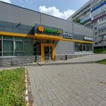 Столичная (prospekt Zapsibovtsev No:14Б), eczaneler  Novokuznetsk'ten