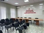 Автономная некоммерческая организация Арзамасский центр развития предпринимательства (ulitsa Lenina No:51), sivil toplum kuruluşları  Arzamas'tan
