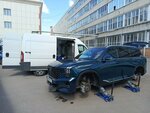 Vshinomontazh (Dmitrovskoye Highway No:81с10), oto lastik tamiri  Moskova'dan