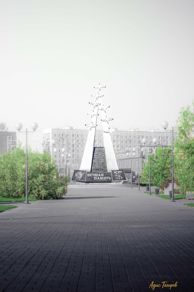 Kültür ve eğlence parkları Pobedy Square, Astrahan, foto