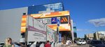 Vkusno — i tochka (ulitsa 25 Sentyabrya No:35А), fast food  Smolensk'ten