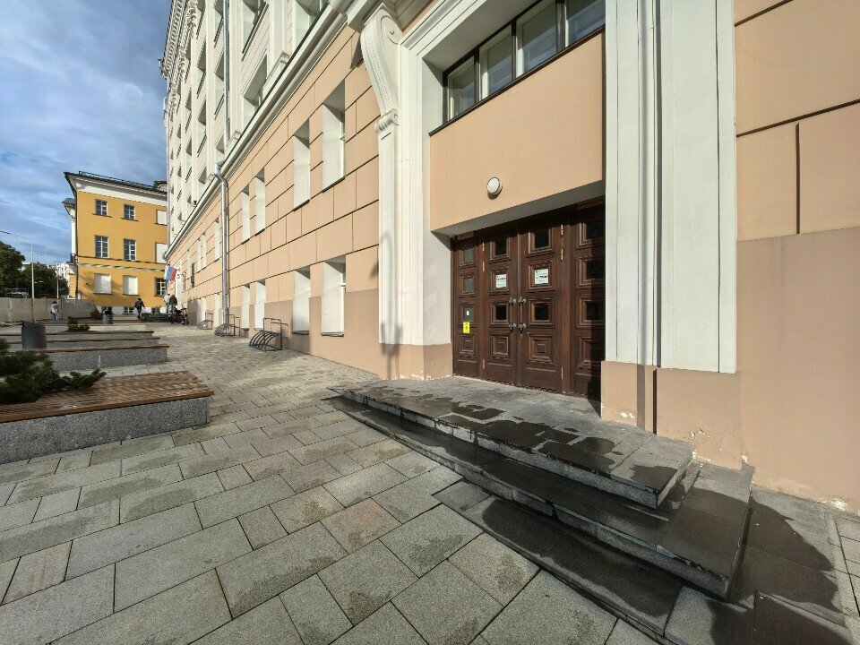 Üniversiteler НИУ ВШЭ, центр сервиса Студент, Moskova, foto