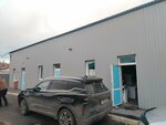 ТехноБум (Gertsena Street No:194к1), ev aletleri yedek parçaları  Omsk'tan