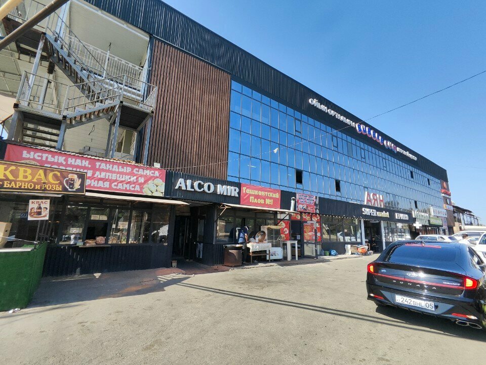 Ekmek fırını Tandyr Nan Samsa, Almatı eyaleti, foto