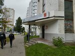 Gup Tverskoye oblastnoye Bti (15 Let Oktyabrya Street No:39), tapu ve kadastro  Tver'den