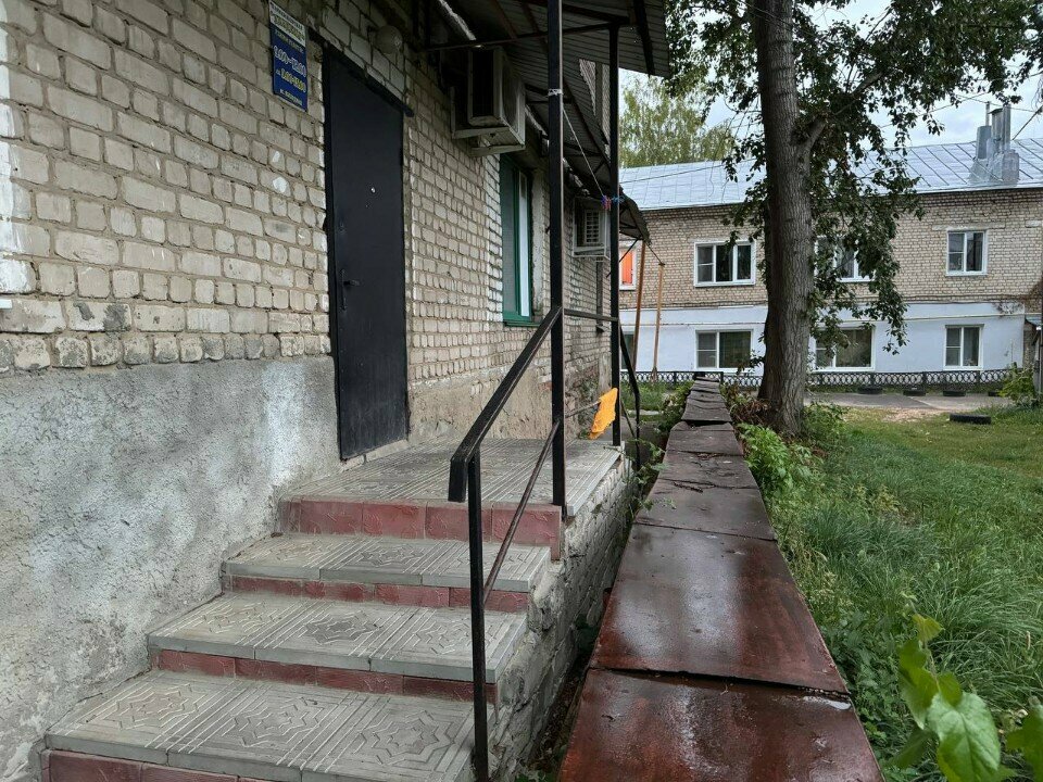 Kuaförler Диадема, Arzamas, foto