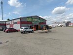 Магазин продуктов (Khlebnaya ulitsa No:30), market  Abakan'dan