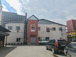 МСК-Лидер (Montyorskaya ulitsa No:3к1), mühendislik firmaları  Yekaterinburg'dan