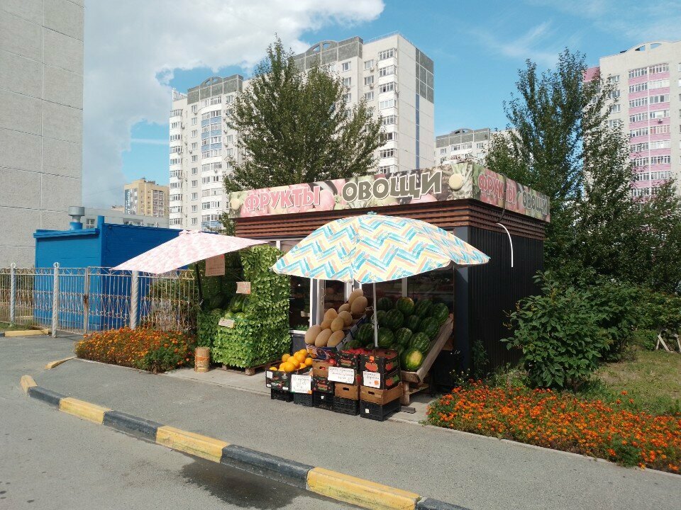 Manavlar Магазин овощей и фруктов, Tiumen, foto