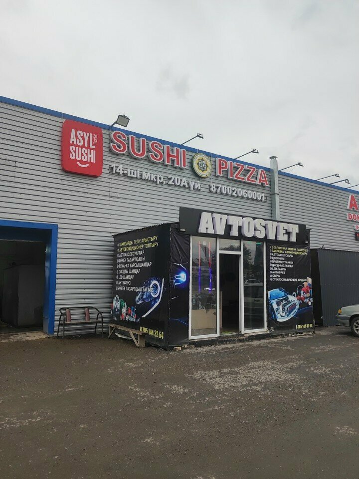 Oto aksesuarları Avtosvet, Karağandı, foto