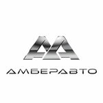 Амберавто, Peleton (MKAD, 44th kilometre No:1Вс2), otomobil satış galerileri  Moskova'dan