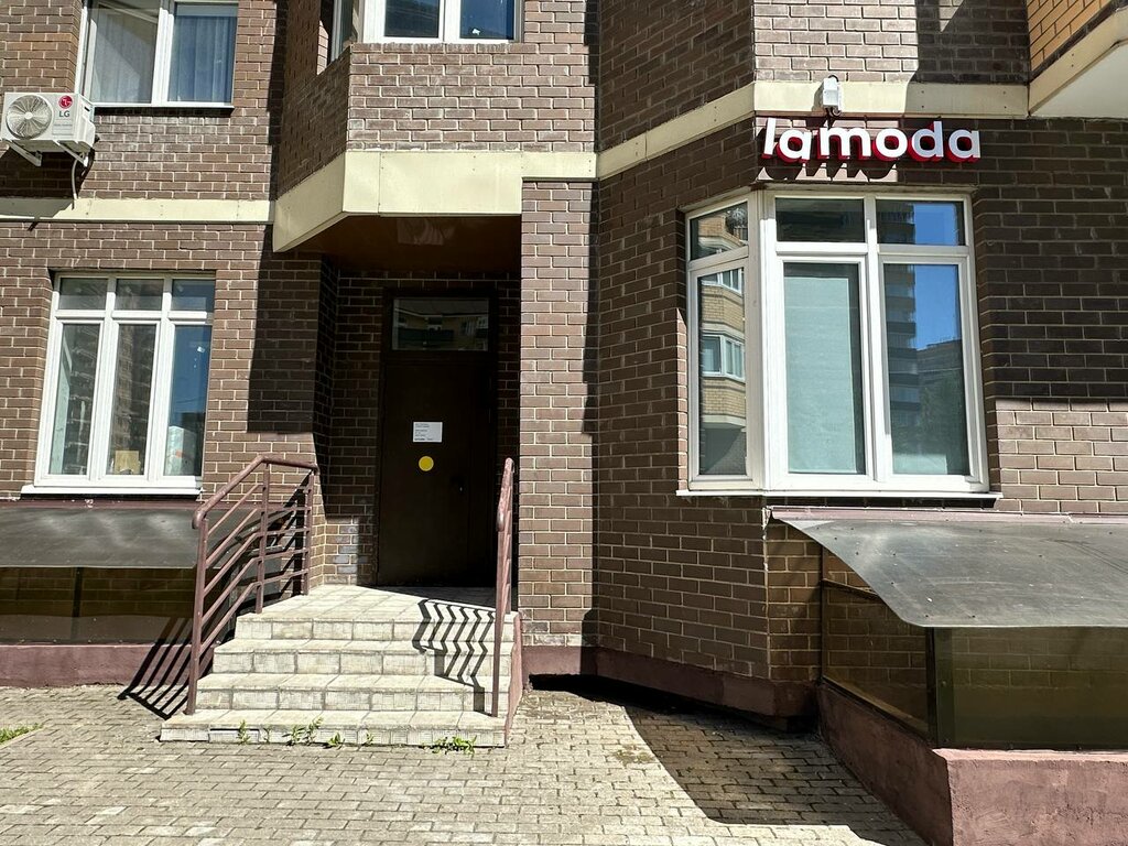 Teslimat noktası Lamoda, Dolgoprudny, foto