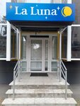 La Luna (Zelyonaya Street No:29В), masaj salonları  Zerechny'den