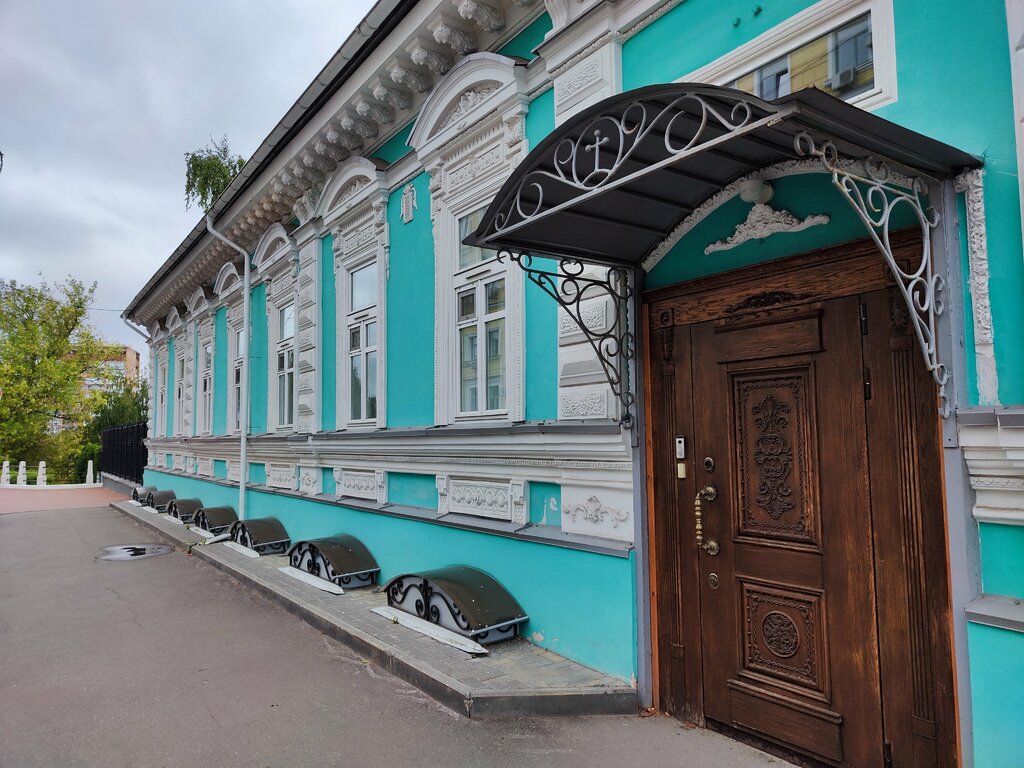 Turistik yerler Дом Польц, Nijni Novgorod, foto