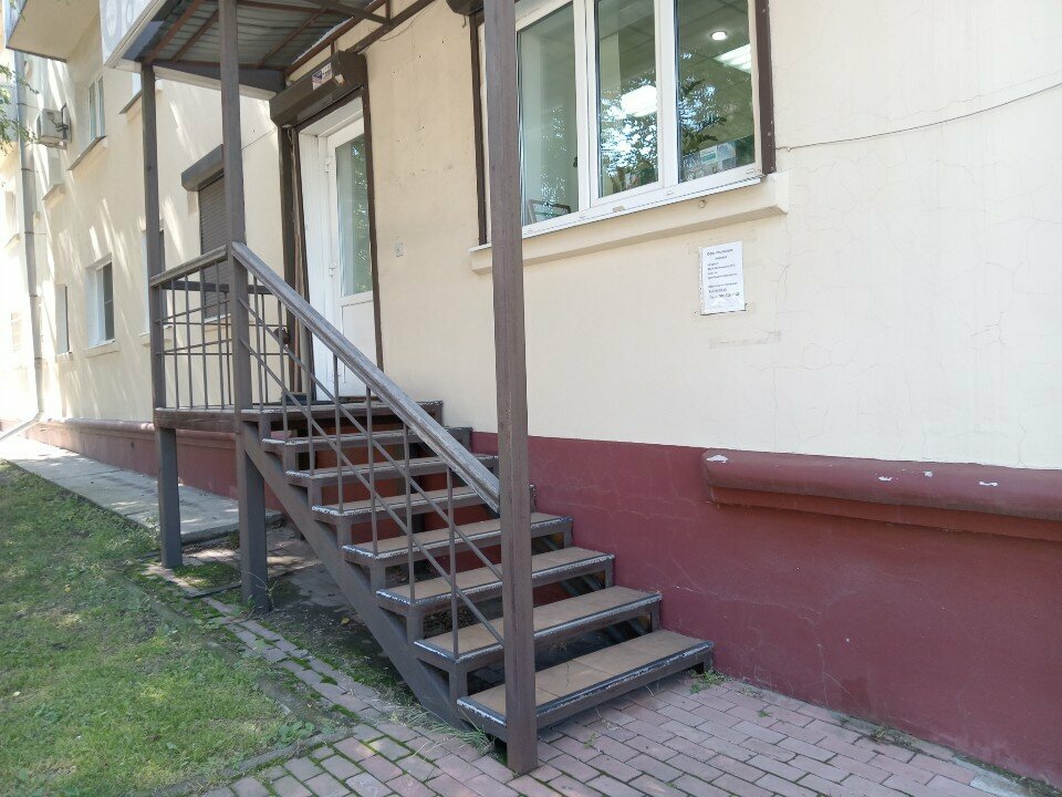 Emlak ofisi Соседи, Irkutsk, foto