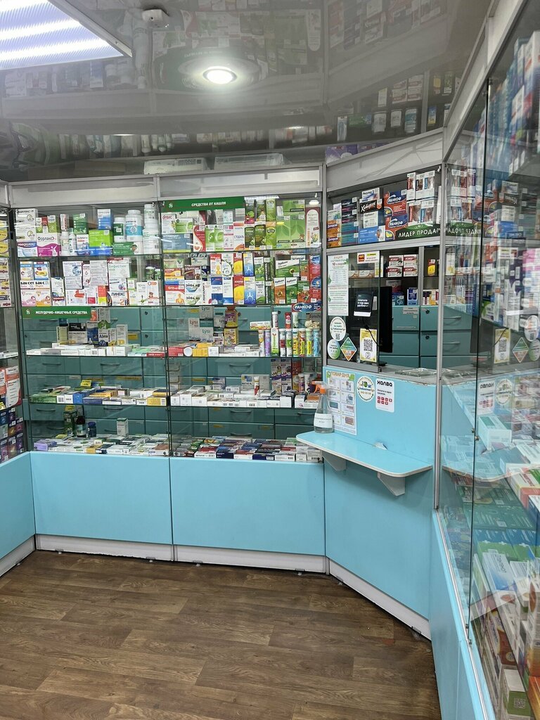Eczaneler ТаблеткиТут, Krasnoyarsk, foto