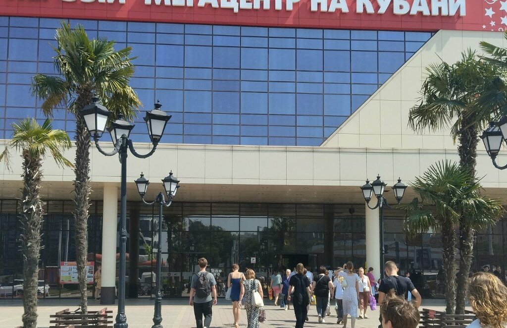 Kuaförler Стильный ребёнок, Krasnodar, foto