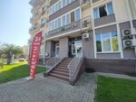 Минимаркет (Figurnaya Street No:30/2, Urban-Type Settlement of Sirius), market  Krasnodarski krayından