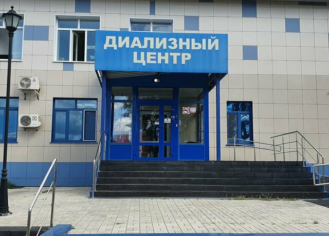 Diyaliz merkezi Фрезениус нефрокеа, Ulyanovskaya oblastı, foto