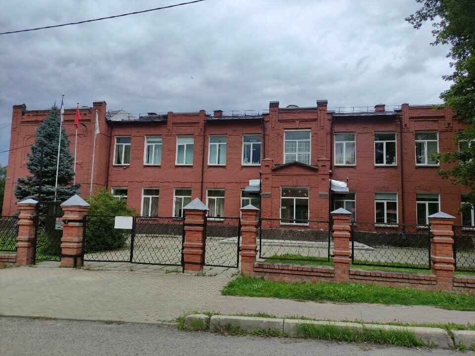 Fen lisesi, sosyal bilimler lisesi Classical school after name I. Olbinskiy, Sergiyev Posad, foto