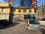Notary Khalilova V. O. (Kamalı Dúsembekov kóshesi No:83/1), noterler  Karağandı'dan