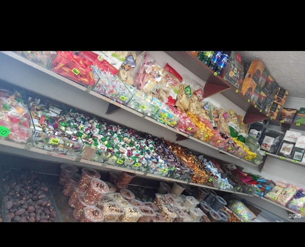 Manavlar Фрукты и овощи, Shimanovsk, foto