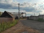 Master Kolets (ulitsa Chyorny Yar No:2), betonarme  Ufa'dan
