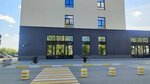 Beauty терапия (Pavlovsky Highway No:313Б), güzellik salonu  Barnaul'dan