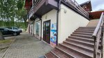 Полный шкаф (Kazinca Street No:81), spor giyim ve ayakkabı  Minsk'ten