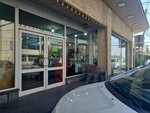 Nork-Marash (Armenak Armenakyan Street No:228/10), süpermarket  Erivan'dan
