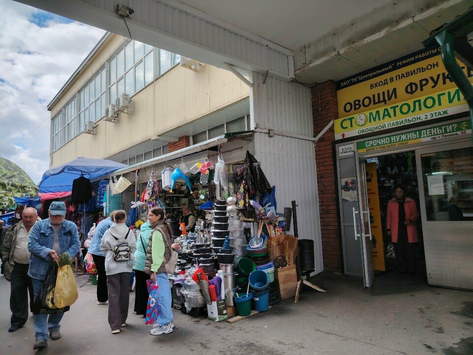 Kozmetik ve parfümeri mağazaları Reni, Cheboksary, foto
