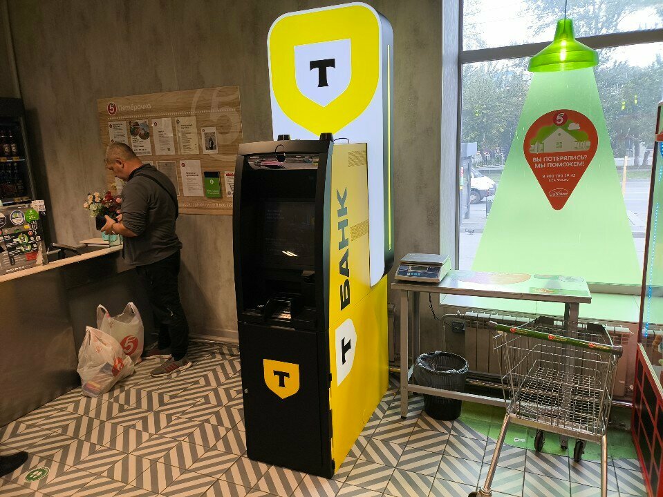 ATM'ler Т-Банк, Çeliabinsk, foto