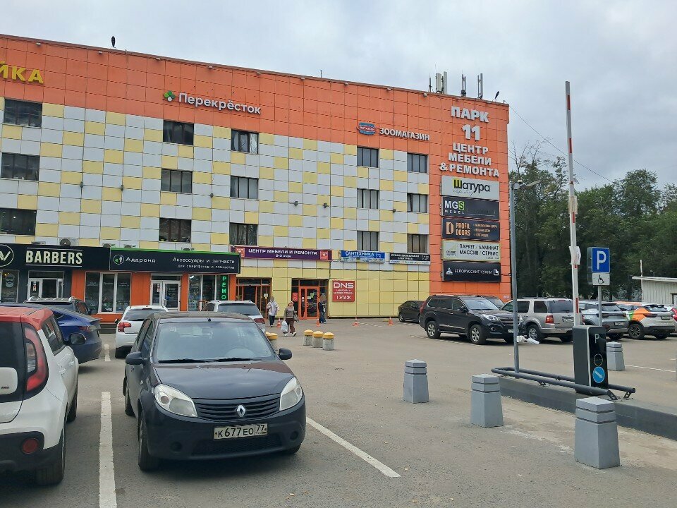 Dans okulları Stardance, Moskova, foto