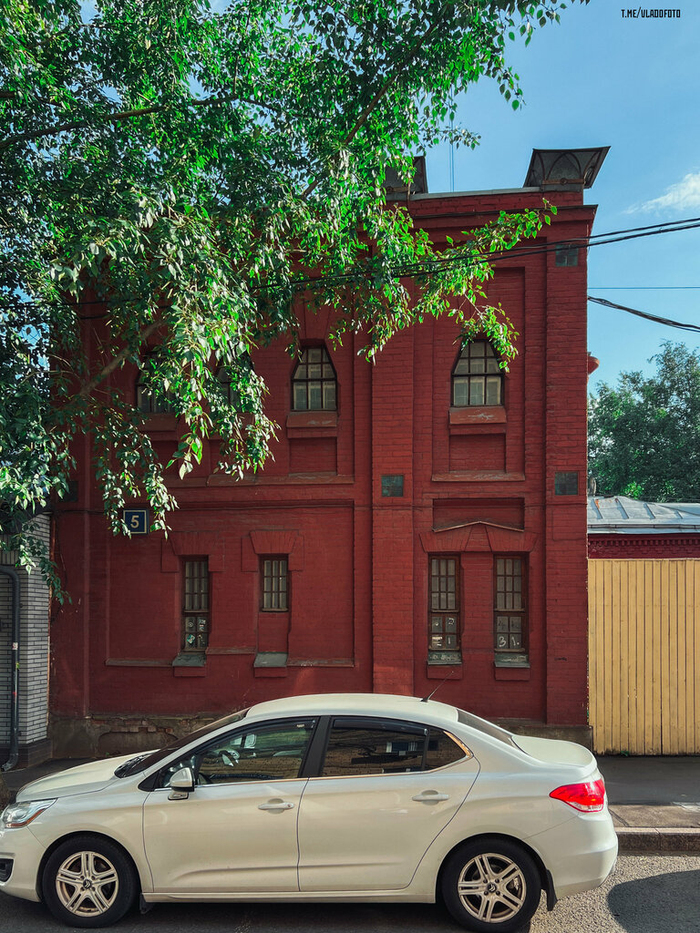 Turistik yerler Дом для приезжих астрономов, Moskova, foto