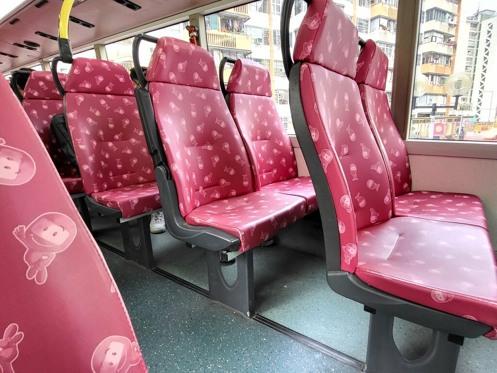 Toplu taşıma durağı Pui Ching Middle School, Kowloon, foto