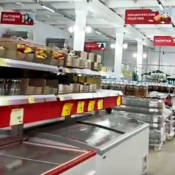 Süpermarket Доброцен, Solneçnogorsk, foto