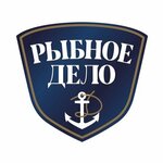 Рыбное дело (Leonovskoe Highway No:вл2, Kuchino Microdistrict, Balashikha), balık ve deniz ürünleri  Balaşiha'dan