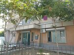 Biomed (Zoravar Andranik Street No:102), tıbbi laboratuvarlar  Erivan'dan