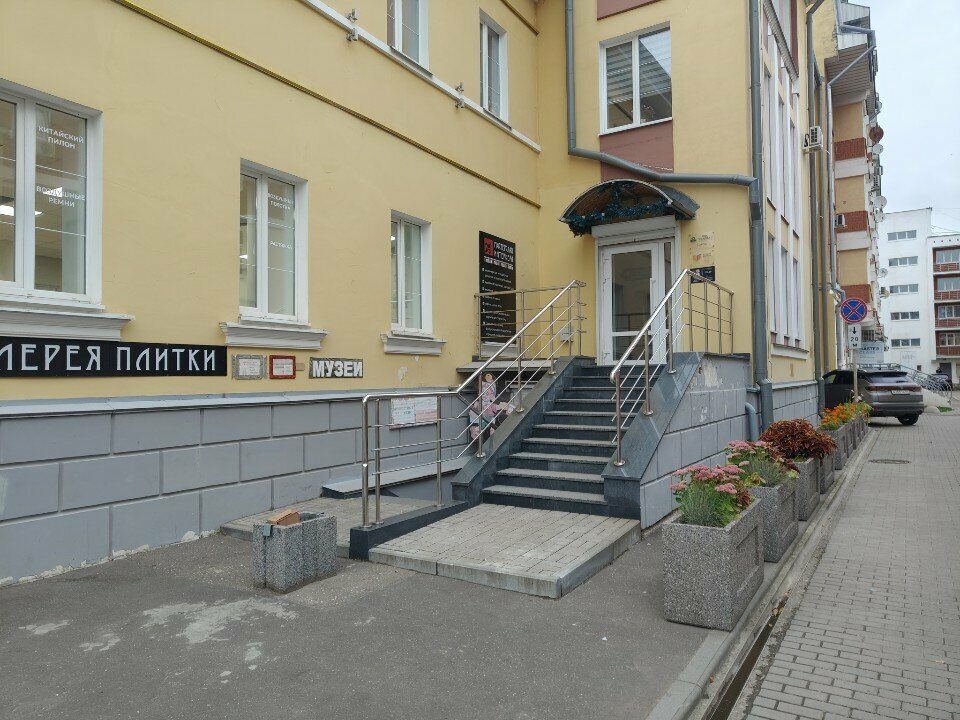 i̇nşaat firmaları Квадрат, Tver, foto