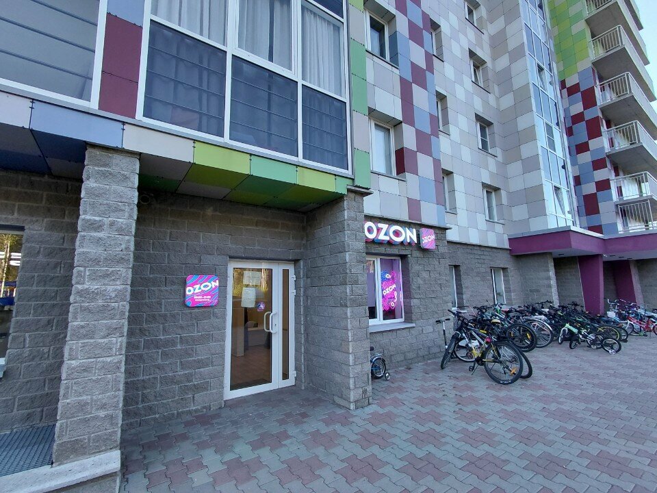 Teslimat noktası Ozon, Petrozavodsk, foto