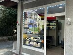Barış Elektrik (İstanbul, Bakırköy, Kartaltepe Mah., Pembe Ay Sok., 28), elektrik servisi  İstanbul'dan