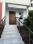 Elskin (Kruzhevnaya ulitsa No:3), kozmetoloji, kozmetik salonları  Krasnodar'dan