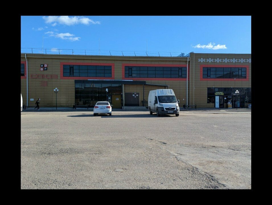 Alışveriş merkezleri Союз, Ufa, foto