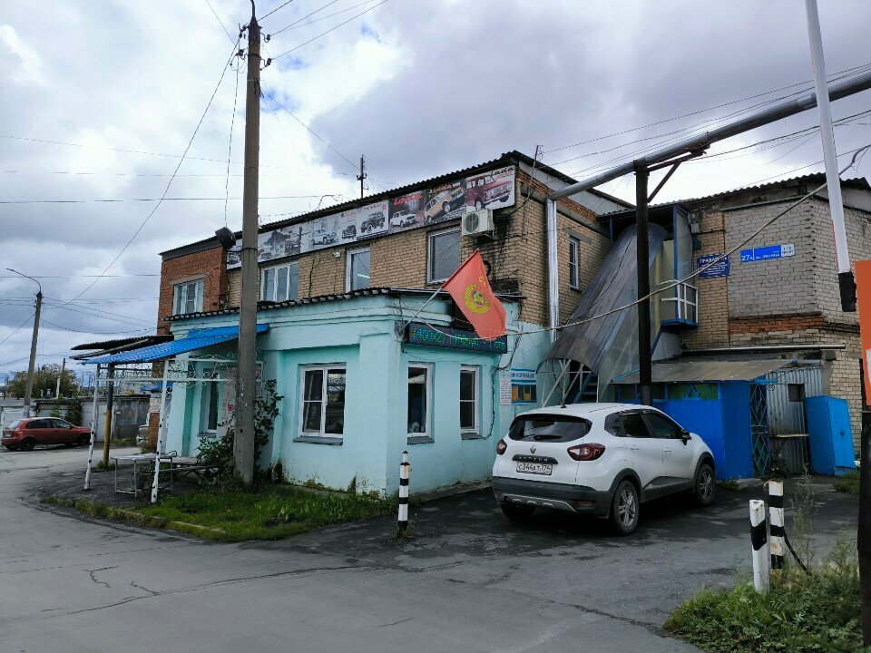 Garajlar Potrebitelsky garazhno-stroitelny kooperativ № 201, Çeliabinsk, foto