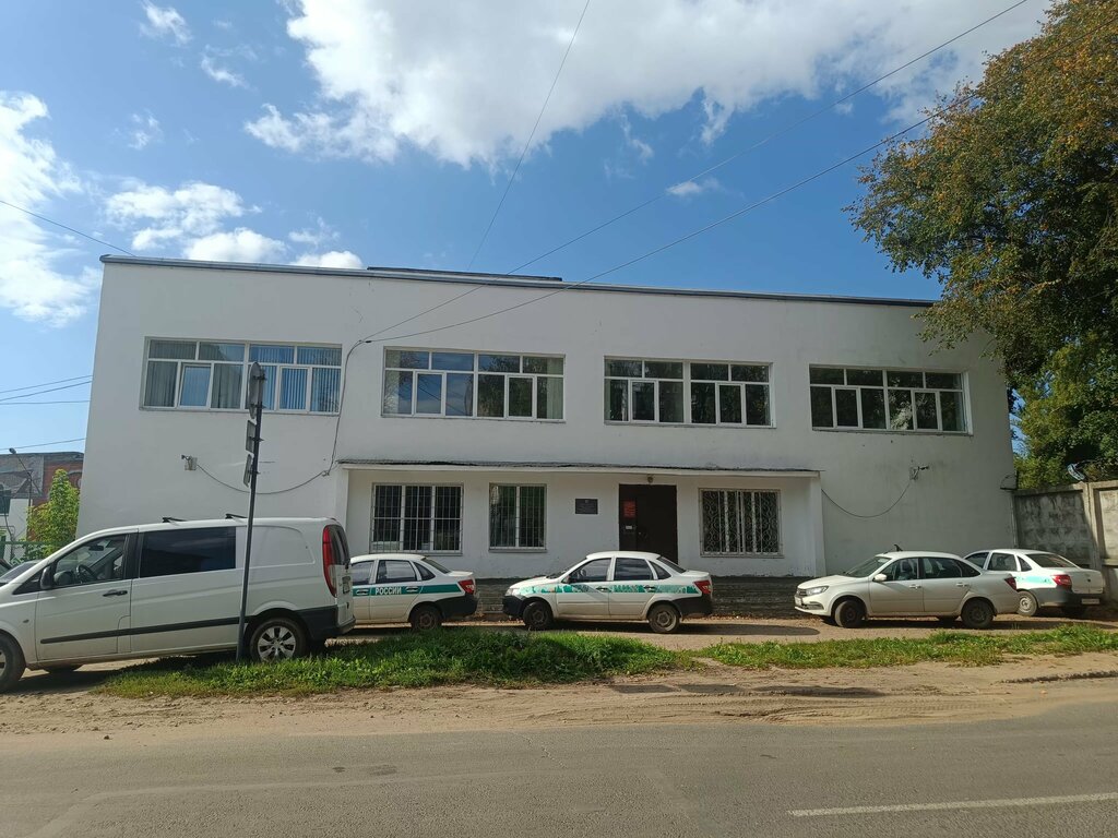 Devlet denetim organları Ugolovno-ispolnitelnaya inspektsiya Ufsin Rossii po Kostromskoy oblasti, Kostroma, foto