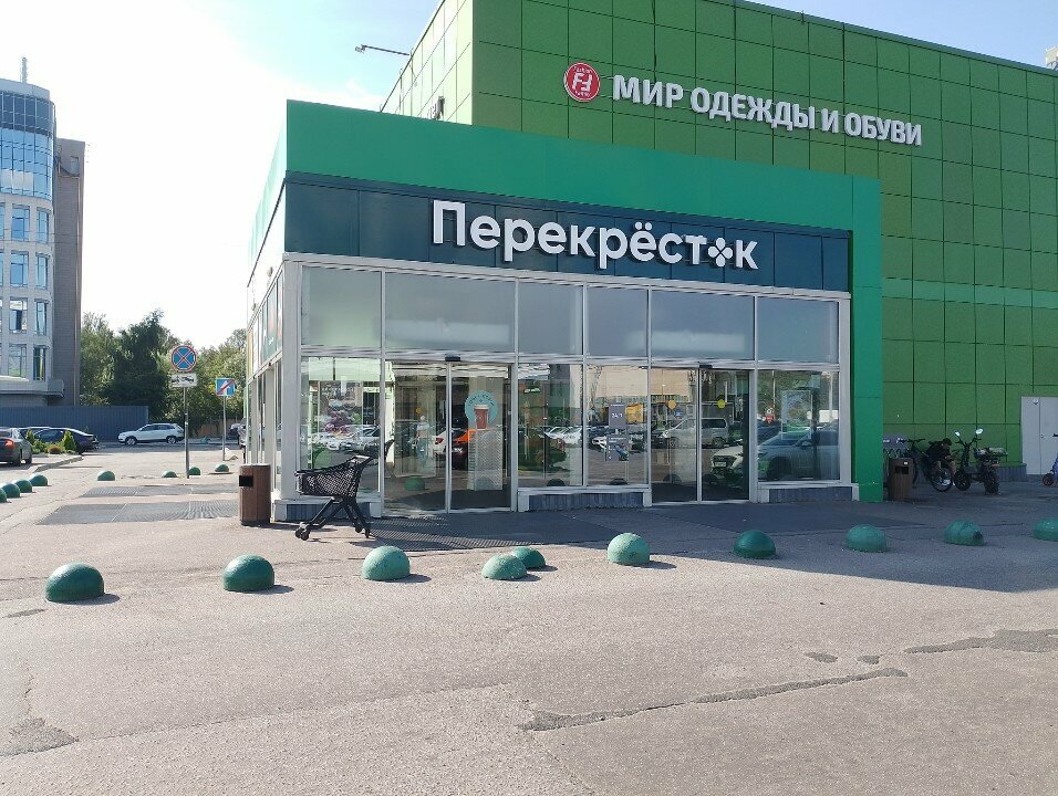 ATM'ler Sberbank, Saint‑Petersburg, foto