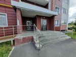 Инициатива (Proletarskaya ulitsa No:288В), bina, site yönetimi  Orenburg'dan