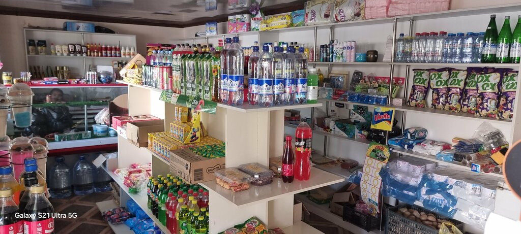 Market Продуктовый магазин, Cizzak, foto