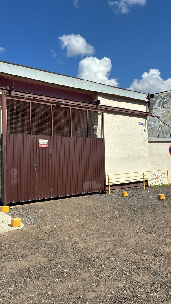 Lojistik firmaları Dostaplace, Reutov, foto